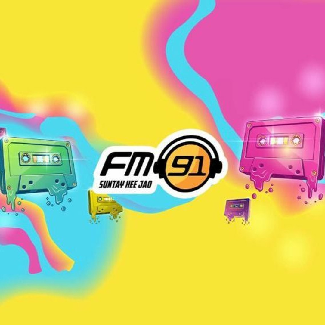 Stream Saad Mehmood(CEO AEO Pakistan)- ENCOUNTER - KMMJ - 27th Jan 2023 ...