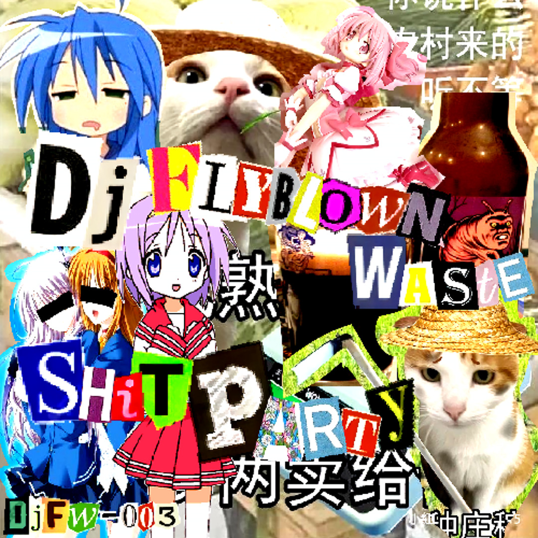 Stream shit party stresscore by dj flyblown waste | Listen online for ...