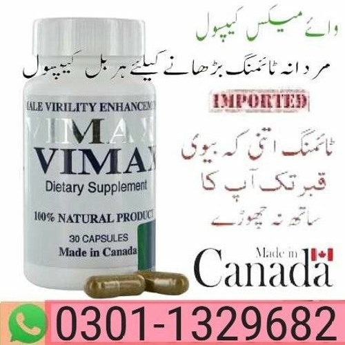 Stream Ultra Vimax Plus Price in Karachi | 0301=1329682 | original product by colton marigold ...