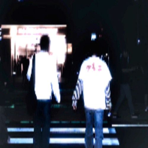 Stream KOU by Castle Zane🏰 | Listen online for free on SoundCloud