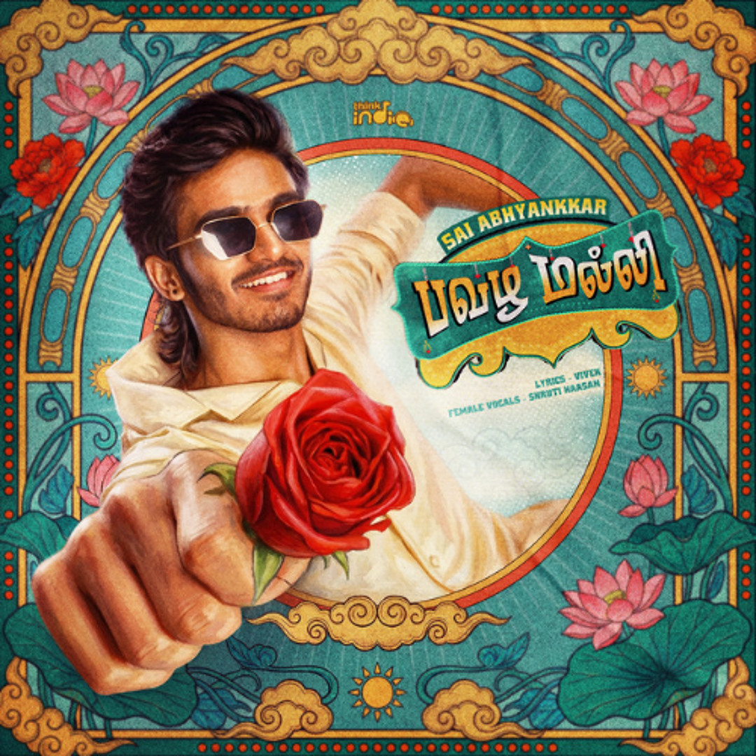 Stream Pavazha Malli (From "Think Indie") by Music By Nik | Listen ...