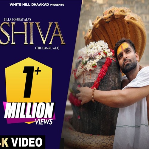 Stream Shiva The Damru Ala - Billa Sonipat Ala (0fficial Mp3) by AT Jun01 | Listen online for ...