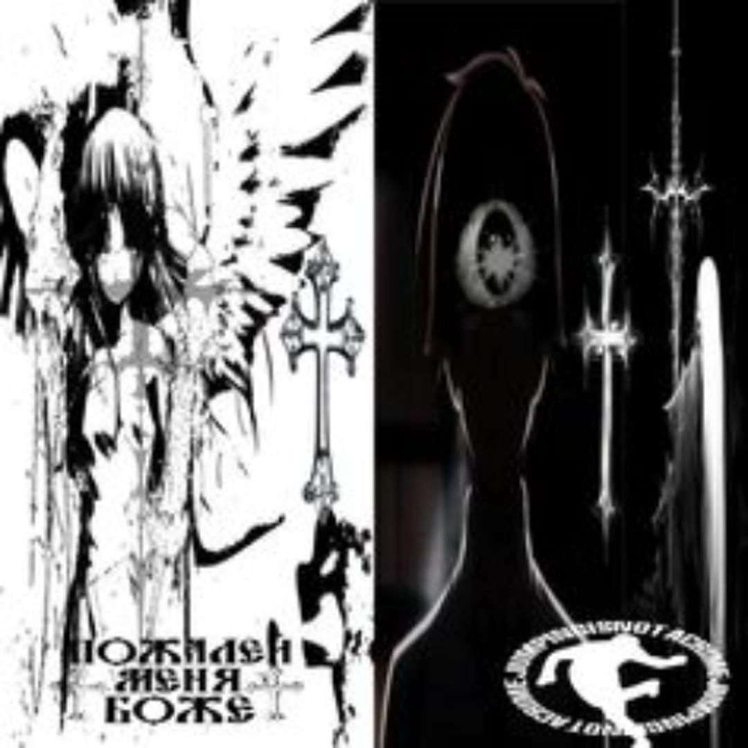 Stream buddha (Saint / Nine Vicious type beat) by VINCENTBASKET ...