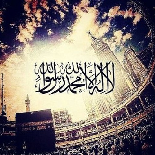 Stream islamic nasheed background humming by SQ shanks | Listen online ...