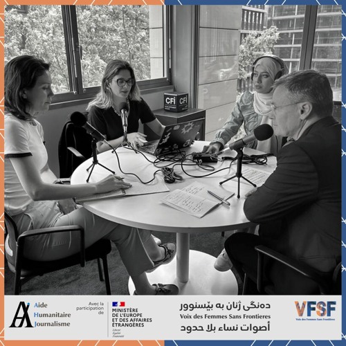 Stream بودكاست مع تيري فالا، الرئيس والمدير التنفيذي للوكالة الفرنسية ...