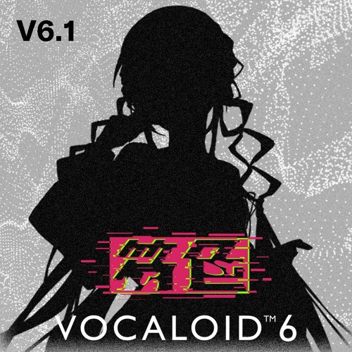 V6 신보카로 나오냐? - 하츠네 미쿠 마이너 갤러리