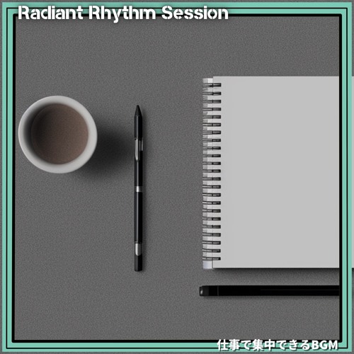 Stream Study the New by Radiant Rhythm Session | Listen online for free on SoundCloud