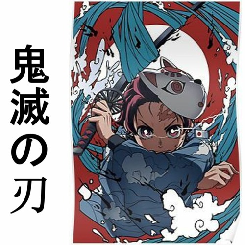 Listen to playlists featuring DEMON SLAYER (Joyner Lucas x Logic Hard ...
