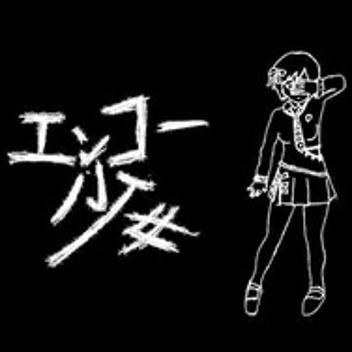 Stream エンコー少女 enko shōjo - Nashimoto Ui by 𓆟 | Listen online for free ...