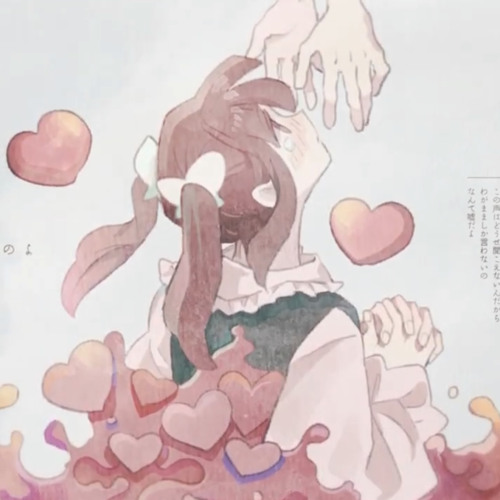 Stream 赤い林檎 歌ってみた【倚水】/ RED APPLE Chiaki Natsume ft. ISUI by 七海うらら*歌 ...