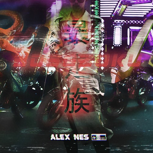 Stream Bosozoku by Alex Nes | Listen online for free on SoundCloud