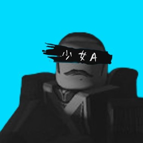 Stream Gregoire / Scared French Soldier - Young Girl A (Guts ...