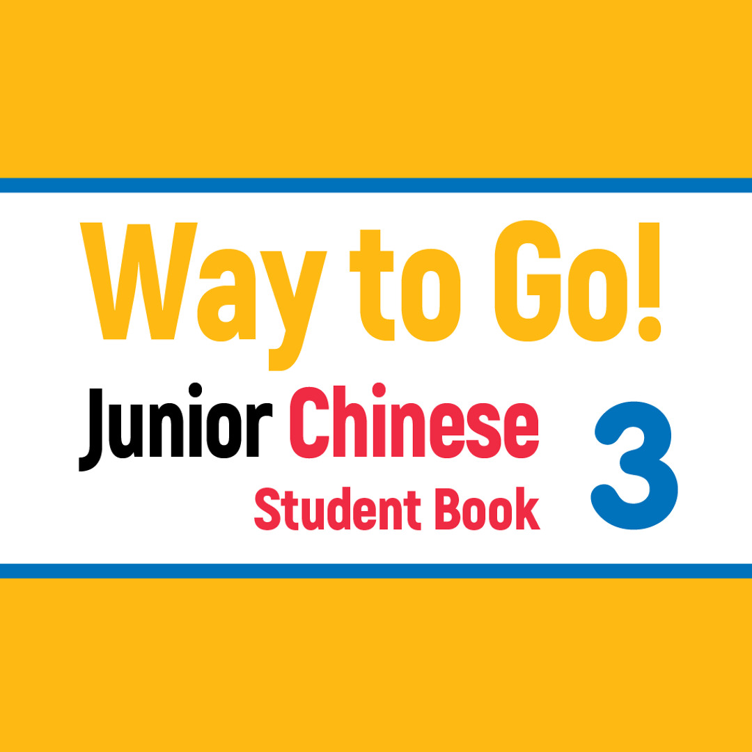 Stream Compass Publishing | Listen to 02_Way to Go Chinese 3 playlist ...