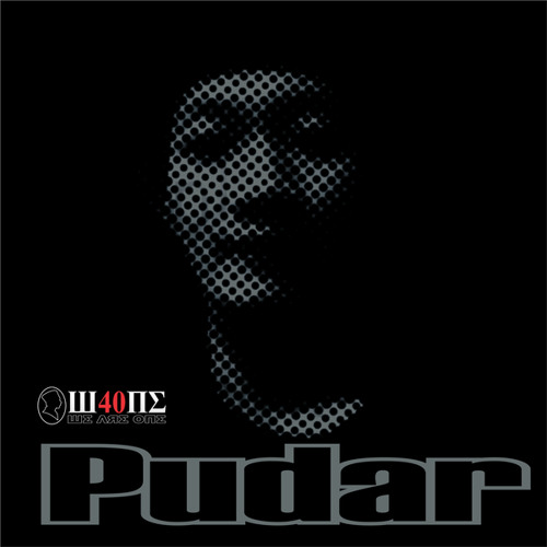 Stream Pudar by W40NE | Listen online for free on SoundCloud