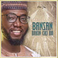Nana Ali's Instagram, Twitter & Facebook on IDCrawl