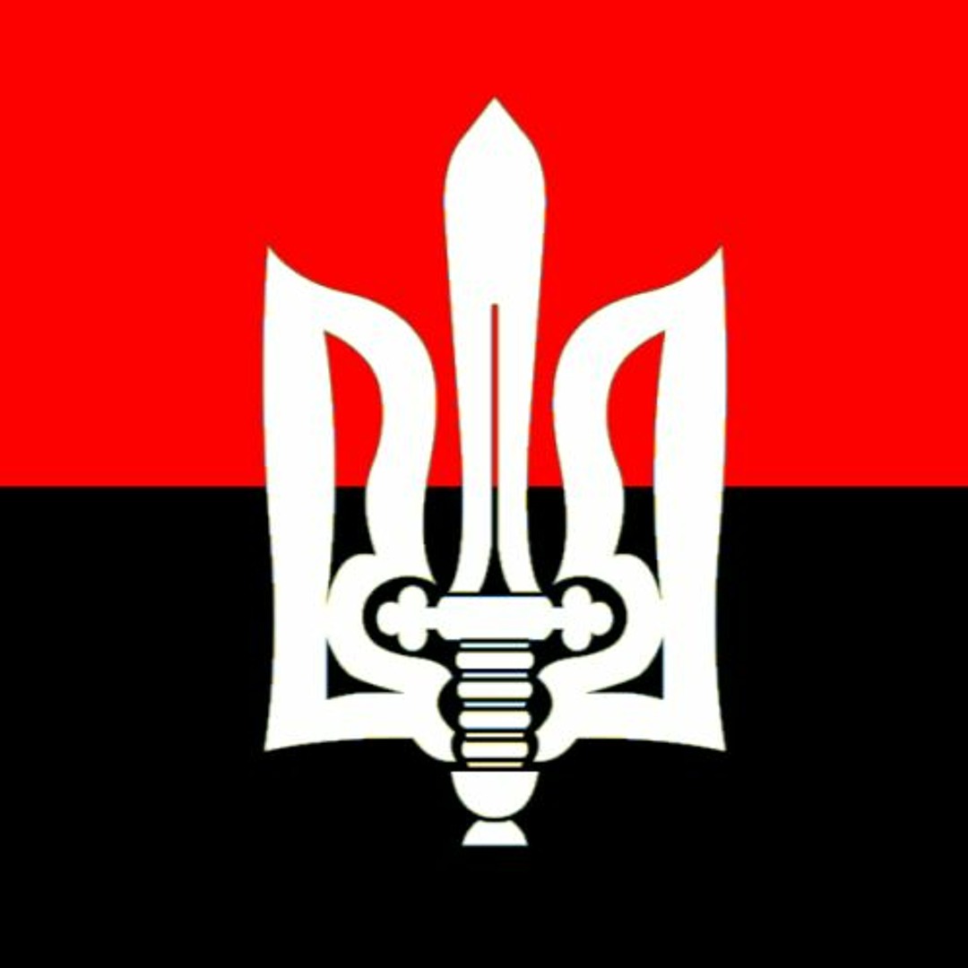 Stream Our Father Is Bandera, Ukraine Is Our Mother! - Ukrainian ...