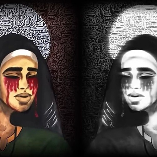 Stream انا مين | زاد slowed reverb by MARWAN | Listen online for free ...