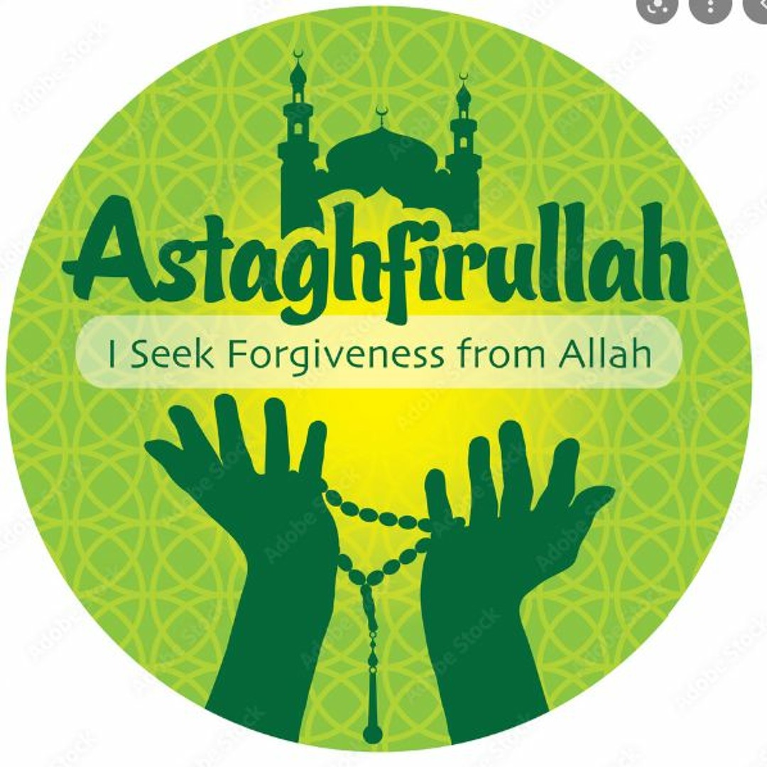 Stream Astaghfirullah 1000x by (Islam) Religion of Peace | Listen ...