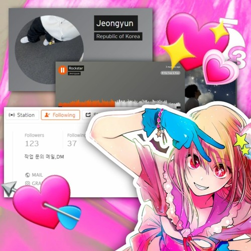 Stream ˖°. Rockstar キラキラ ‧₊˚ 彡 by 민주형 | Listen online for free on ...