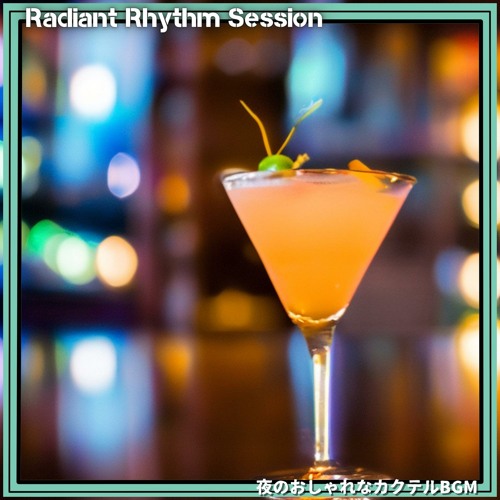 Stream Just the One for Me by Radiant Rhythm Session | Listen online for free on SoundCloud