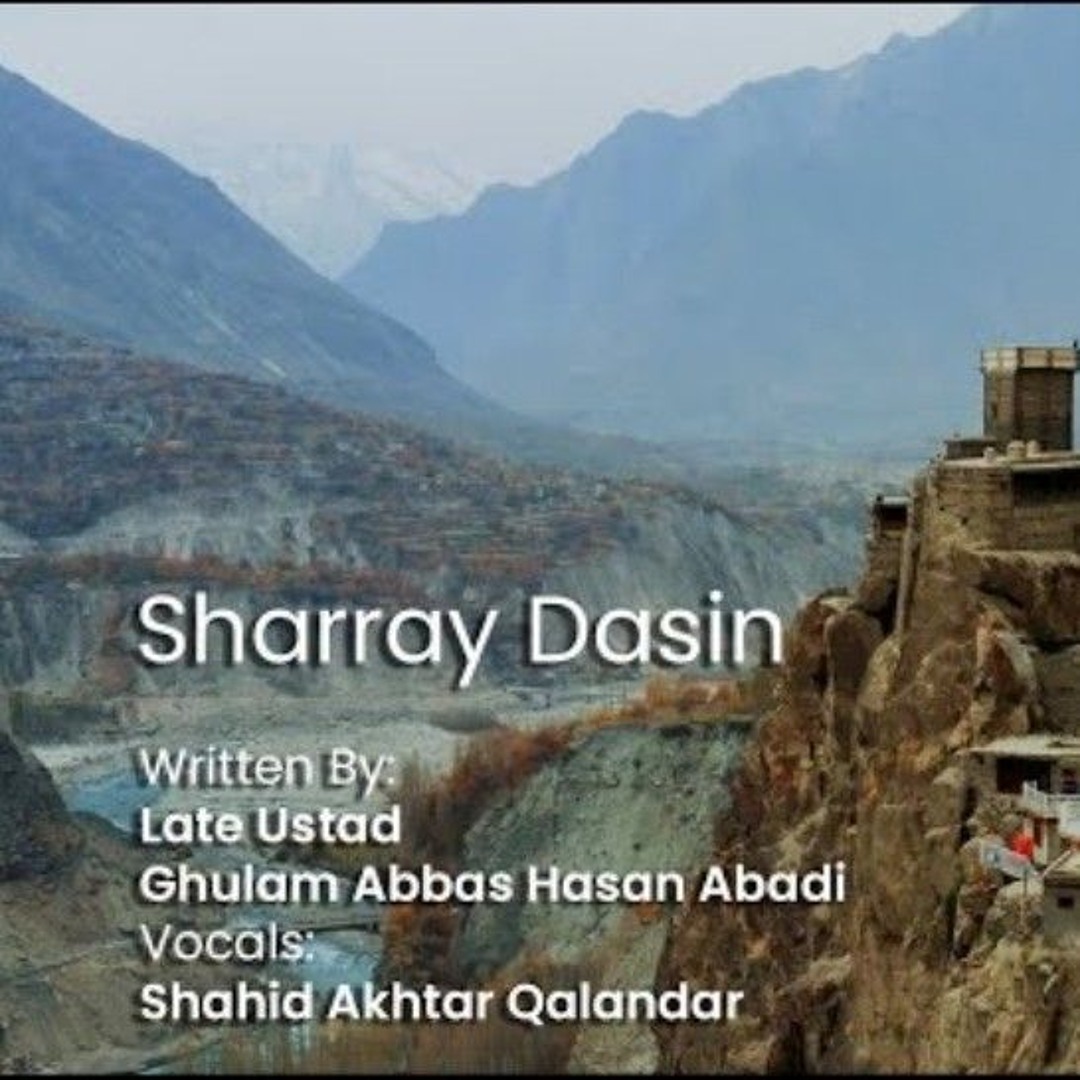 Stream Sharray Dasin Shahid Akhtar Qalandar by ley_batta | Listen ...