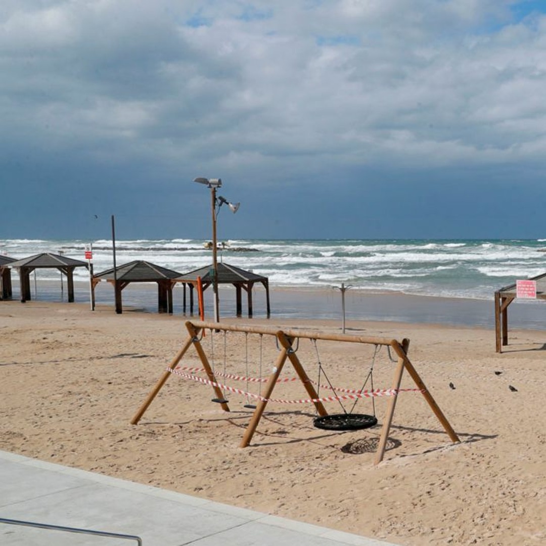 Stream Pandemic Journal: Ruth Margalit, Tel Aviv, Israel, March 18 ...