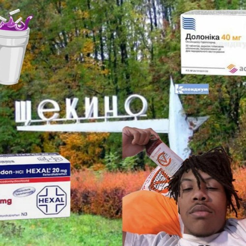 Stream JuggFaceBell ft. Rapper - Oxycodone (prod. 22nate) by ...