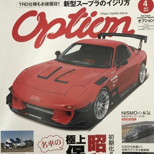 Stream эщкре | Listen to лучшие треки playlist online for free on ...