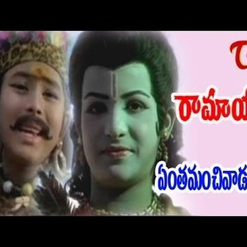 Stream Bala Ramayanam Jr Ntr Full Movie Telugu 75 ((NEW)) from Cindy ...