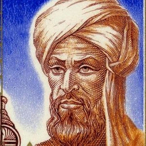 Stream Bhaskara by ♱ | Listen online for free on SoundCloud