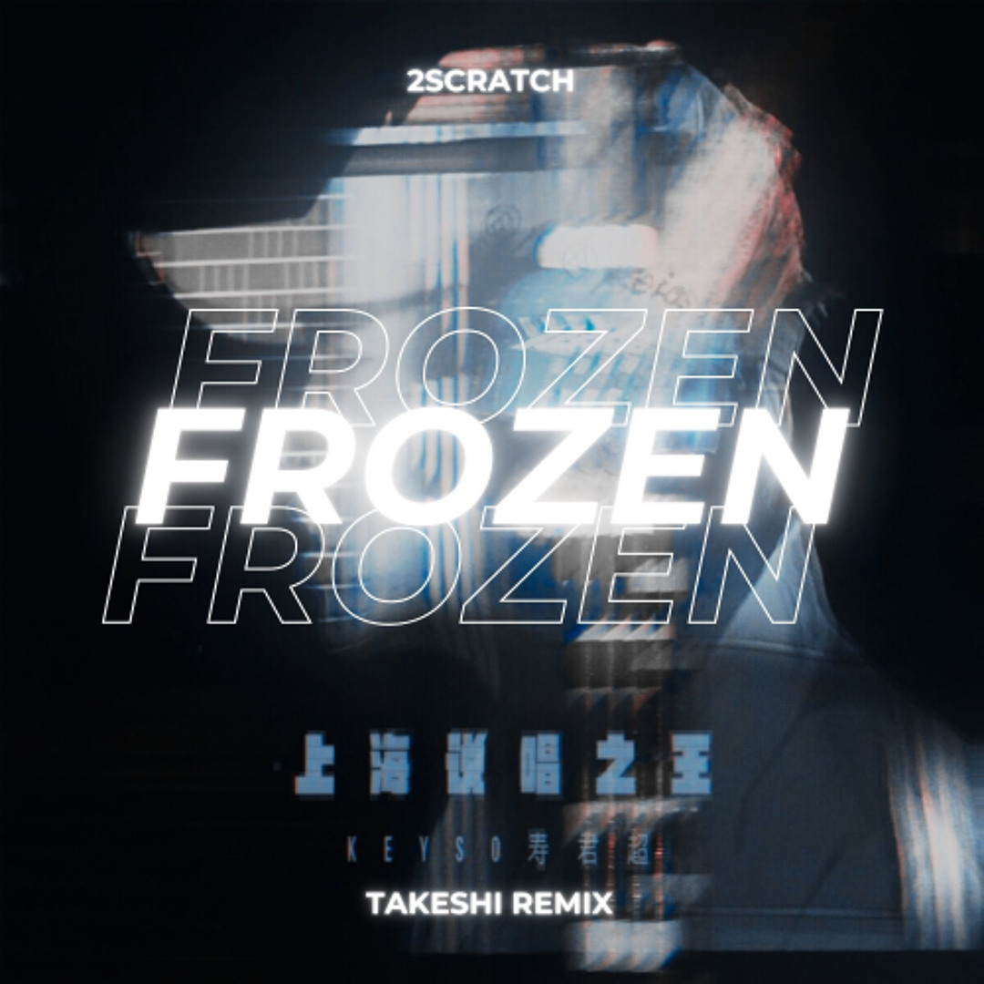 Stream 2Scratch - FROZEN (Takeshi Remix) by Takeshi | Listen online for ...