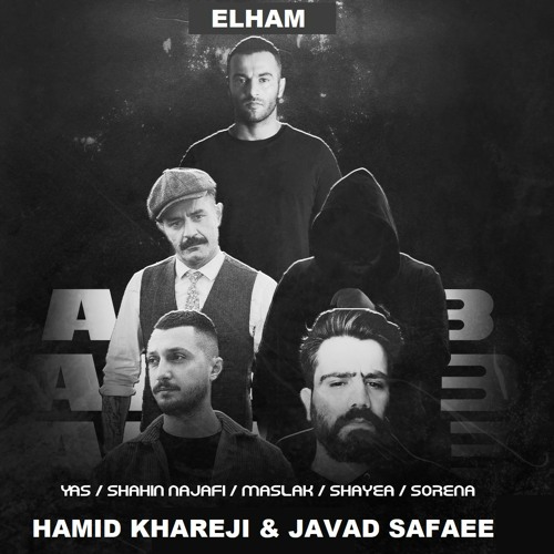 Stream Shahin Najafi & Yas & Maslak & Ali Sorena & Shayea ( MiX ) by ...