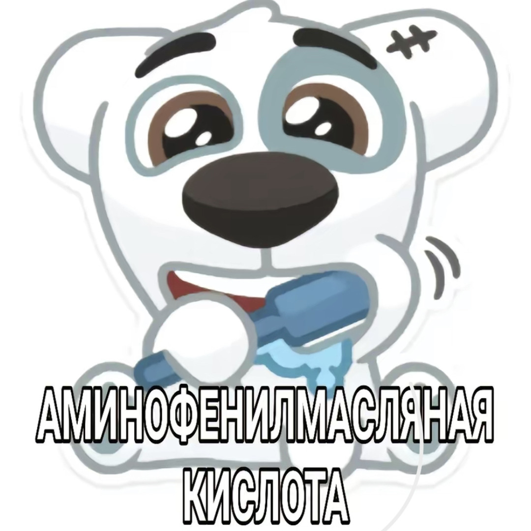 Stream Sexyy Red - SkeeYee (Cyberspeed - DjEss Mix) by psychodeviations ...