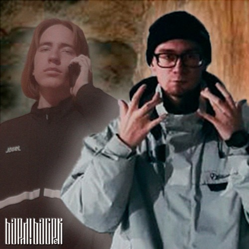 Stream True men (feat. DJ P/AGUE MAN) by DJ cpek | Listen online for ...