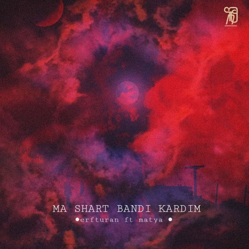 Stream Ma Shart Bandi Kardim by ErfTuran | Listen online for free on ...