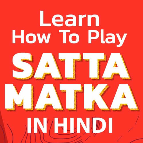 Stream episode What is Satta Matka lottery? | how much can you win from ...