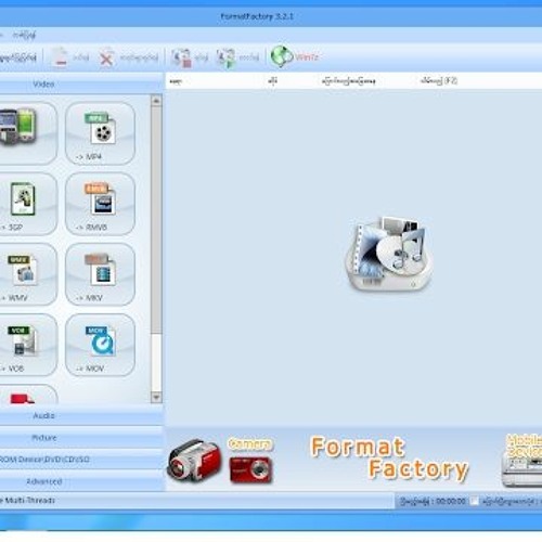 Tải Format Factory Full Miễn Phí - Phiên Bản Đầy Đủ