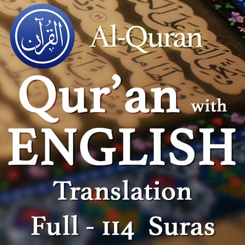 Stream Al-Quran | Listen to Recitation Of The Holy Quran With ENGLISH ...