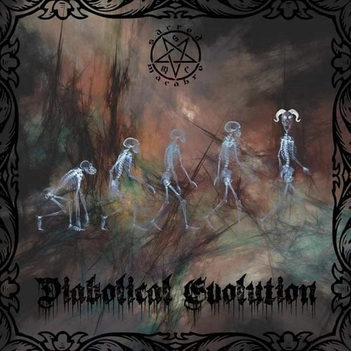 Stream Kitsune & The Force IS Here - HellHound 184bpm (Diabolical ...