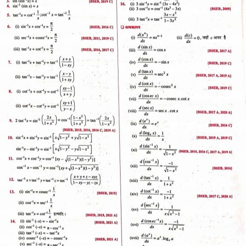 stream-maths-formulas-for-class-11-and-12-pdf-download-exclusive-by