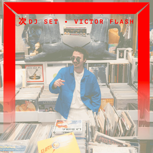 Stream Victor Flash agite notre début de week-end ! by Tsugi | Listen ...