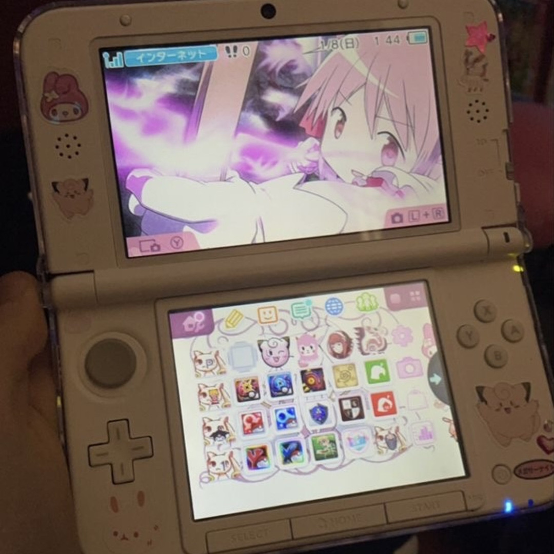 Stream 3DS Internet Settings Theme - Hydraa Flip (Second Version) by ...