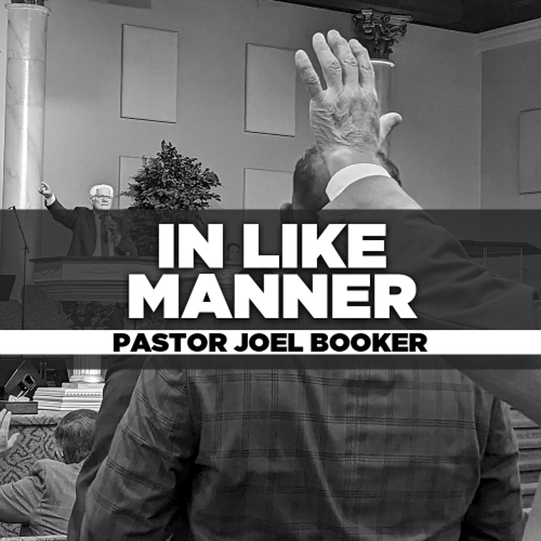 Stream Pastor Joel M. Booker - 2025.03.09 SUN PM PREACHING - In Like ...