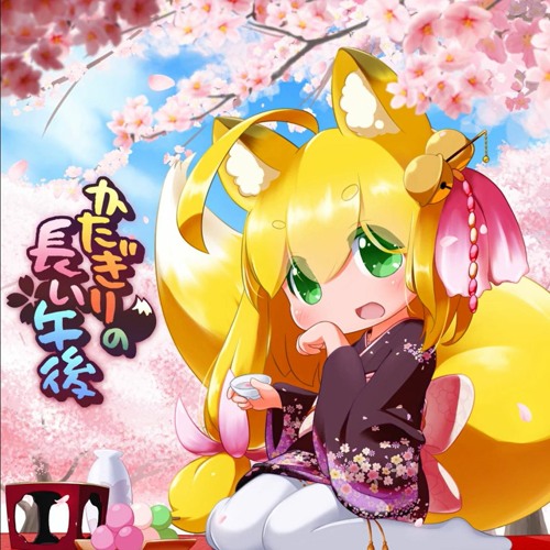 Stream katagiri/かたぎり - かたぎりの長い午後 - Nyan-Nyan Naughty Night by MIAMIで ...