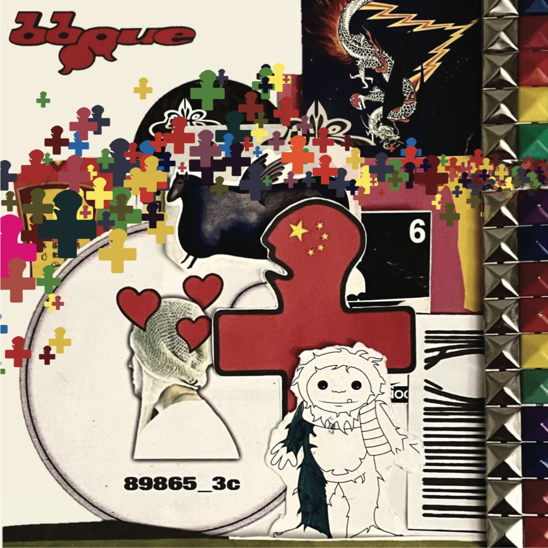 Stream Stapleface by bbpue | Listen online for free on SoundCloud