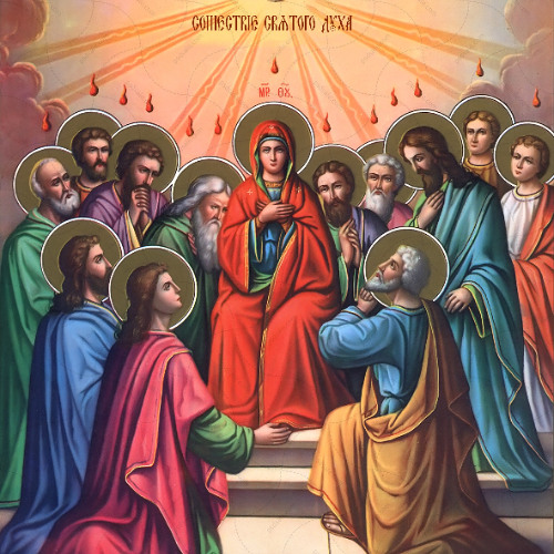 Stream 29) The Holy Spirit Commissions St. Peter To Witness To Christ ...