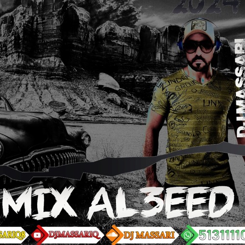 Stream ميني مكس العيد - احنا العياله - نقازي ٢٠٢٤ دي جي مساري by Dj ...