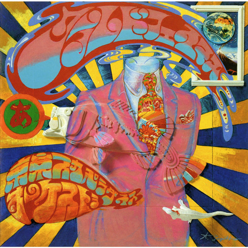 Stream Sesame Street by Tokyo Ska Paradise Orchestra | Listen online ...