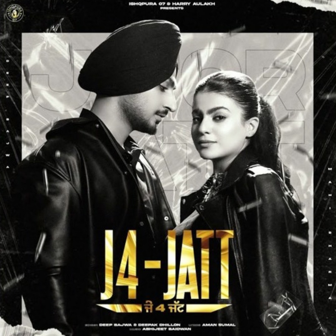 Stream J4 Jatt | Deep Bajwa | Deepak Dhillon by Brand New Punjabi Songs | Listen online for free ...