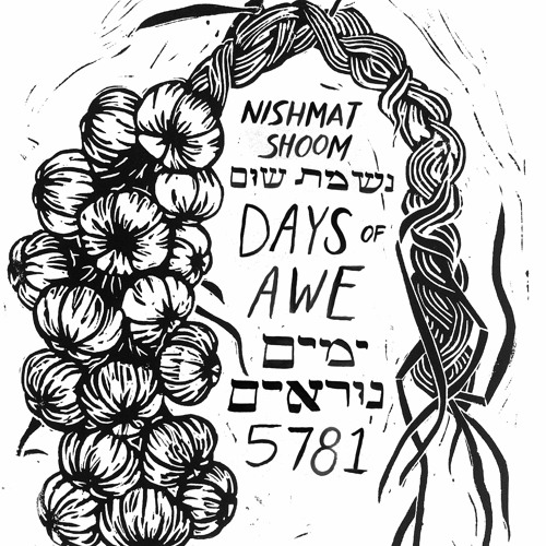 Stream Birkot HaShachar / Queer Morning Blessings - Dori Midnight ...